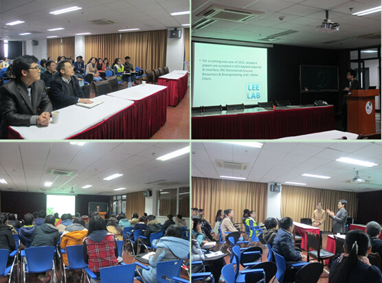 韩国釜山国立大学Jaebeom Lee教授来访生命学院并作主题报告-上海大学生命科学学院